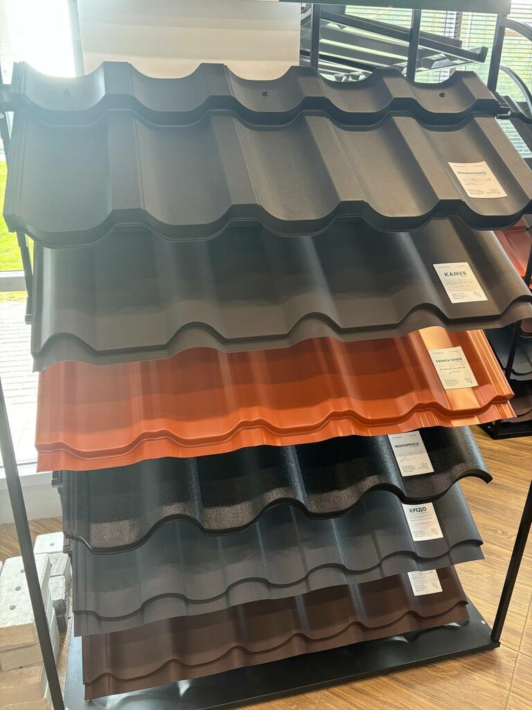 Çatı ve çatı materyalleri Villavile, Kazan, foto