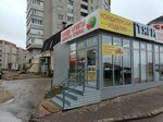 Кондитерская (Yyvana Kyrli Street No:44/1), pasta, şekerleme ve tatlı  Yoshkar‑Ola'dan