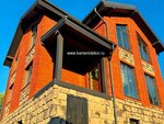 Камень и Декор (ulitsa Asiyat Tutayevoy No:39А), dış kaplama  Nazran'dan