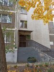 Коммунальная служба (vulica Kalinina No:5Б), konut servisleri kuruluşları  Svetlahorsk'tan