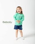 Bebolly Kids (Güzelevler Mah., 2041. Sok., No:13, Yüreğir, Adana), çocuk mağazaları  Adana'dan