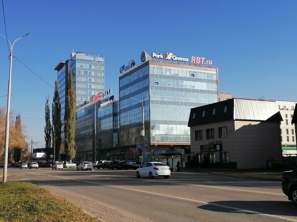 Hediyelik eşya mağazaları Тотон, Neftekamsk, foto