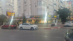 Komşu Gurme Simit&Pasta (Antalya, Muratpaşa, Bayındır Mah., 322. Sok., 45 A), pasta, şekerleme ve tatlı  Antalya'dan