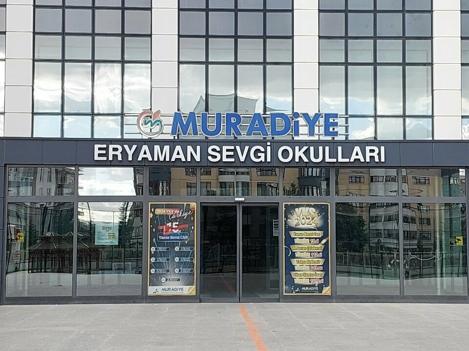 Özel okul Özel Eryaman Sevgi Koleji, Ankara, foto