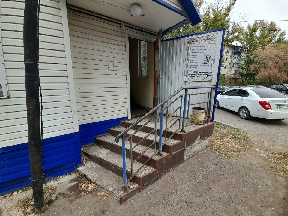 Dövmeciler Ooestattoo, Oral (Uralsk), foto