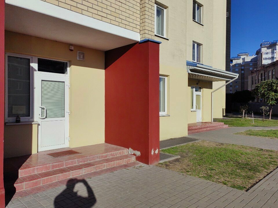 Kazan ve kazan ekipmanları Теплоэнергосистемы, Brest, foto