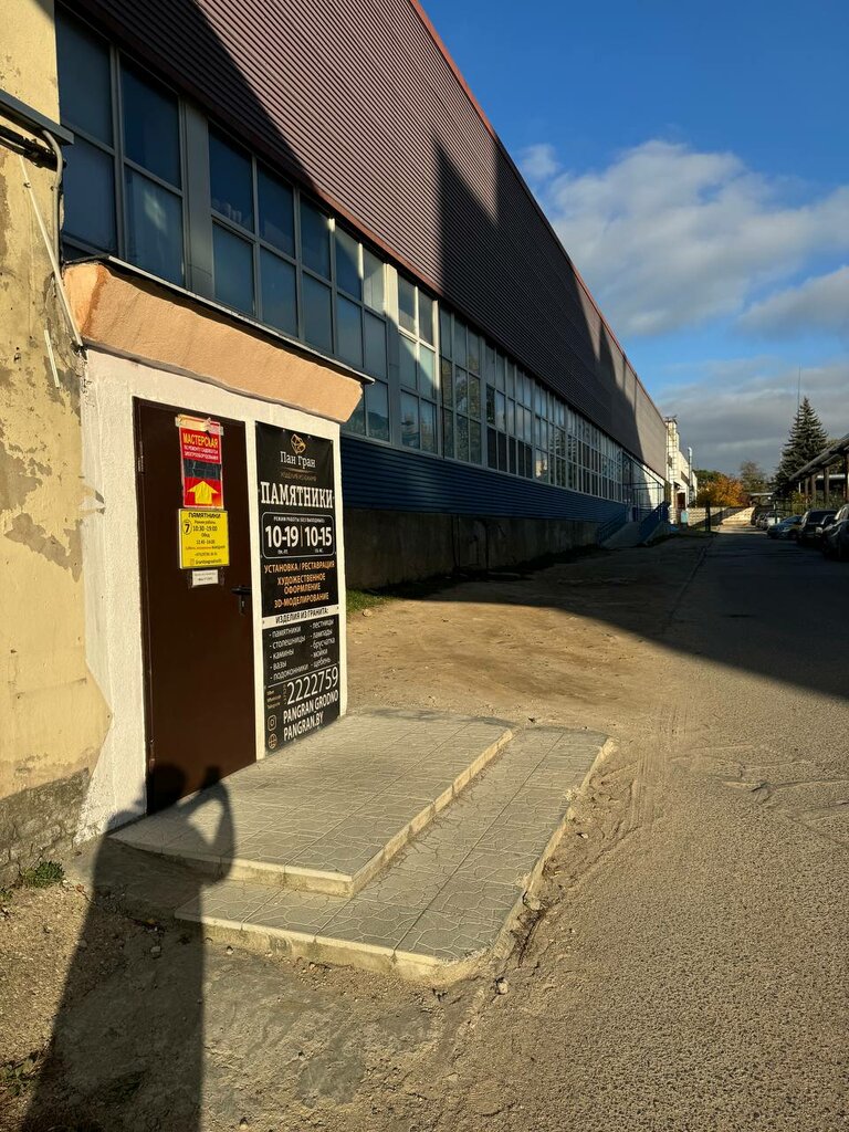 Heykel ve mezarlık taşı üreticileri GranitexGrodno, Grodno, foto