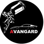 Avangard (ulitsa Nurimanova No:21/2), oto kaporta  Salavat'tan