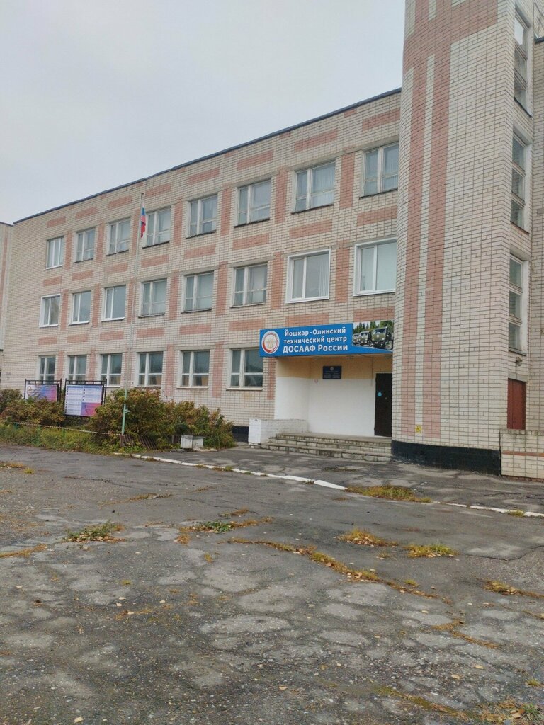 Atıcılık ve okçuluk kulüpleri ve atış alanları Центр стрелковой подготовки ДОСААФ, Yoshkar‑Ola, foto