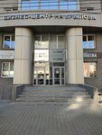 Psk Svyazproyektservis (Krylova Street No:36), telekomünikasyon kablolama sistemleri  Novosibirsk'ten