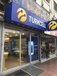 YapıTes (Adana, Seyhan, Saydam Cad., 116 D), banyo ve klozet mağazaları  Adana'dan