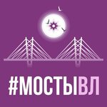 MostyVL (Primorye Territory, Vladivostok, Leninskiy District), geziler  Vladivostok'tan