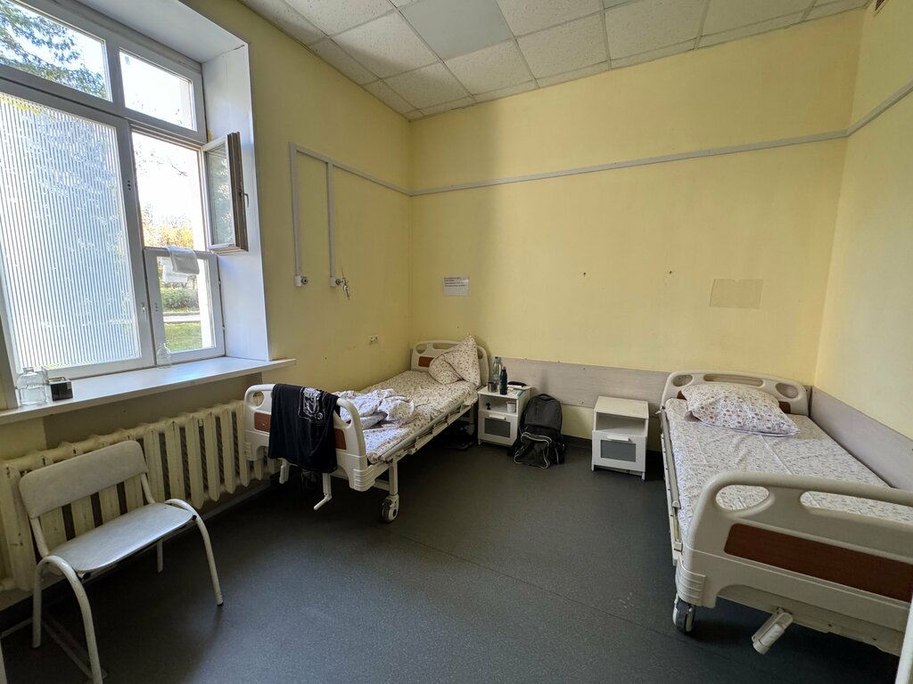 Hastane bölümü Mytishchi Regional Clinical Hospital, Pulmonology Department, Mytişçi, foto