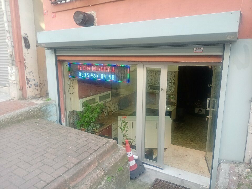 Mobilya aksesuar ve parçaları Tekin Mobilya, İstanbul, foto