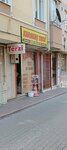 Karakuş Terzi (İhsaniye Mah., Karamanoglumehmetbey Sok., No:5, Selçuklu, Konya), terziler  Konya'dan