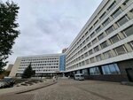Кафедра непрерывного образования в спорте БГУФК (Pieramozhcaw Avenue No:105), üniversiteler  Minsk'ten