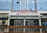 Raushan (Shevchenko Street No:90), lojistik firmaları  Almatı'dan