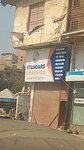 Standard Graphics (Province of Sindh, Karachi, Kemball Road), baskı hizmetleri  Karaçi'den