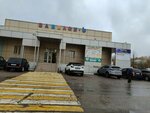 PlanetaShop (Tsanova Boulevard No:8к2), giyim mağazası  Tver'den