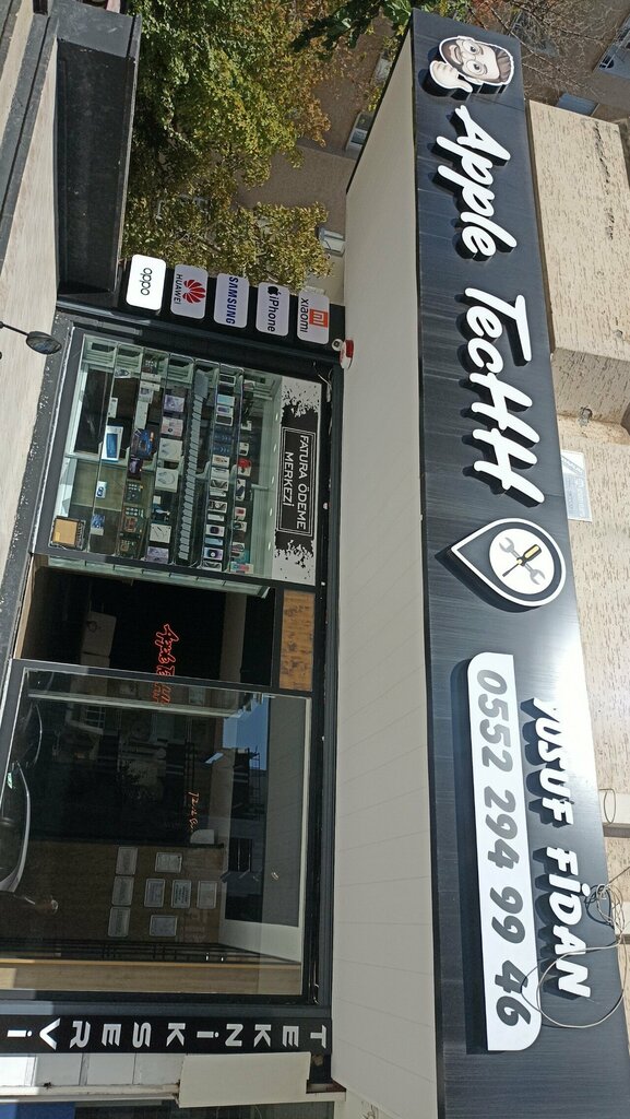 Cep telefonu ve aksesuarları satış mağazaları Apple Techh, Gaziantep, foto