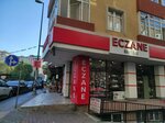 Biryan Eczanesi (İstanbul, Bahçelievler, Mustafa Kemalpaşa Cad., 89), eczaneler  İstanbul'dan