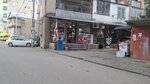 Pay box (Didube 3rd Lane No:13), ödeme terminali  Tiflis'ten