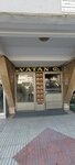 Vatan Apartmanı (Vatan Cad., No:29, Selçuklu, Konya), apartman kompleksi  Konya'dan