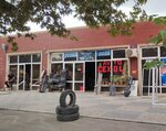 Servis (Atatürk prospekti No:134D), otomobil servisi  Gence'den