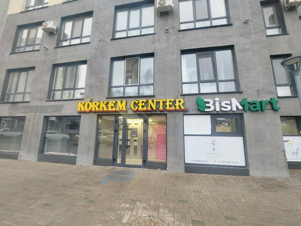 Fotokopi dükkanları Printing Center, Astana, foto