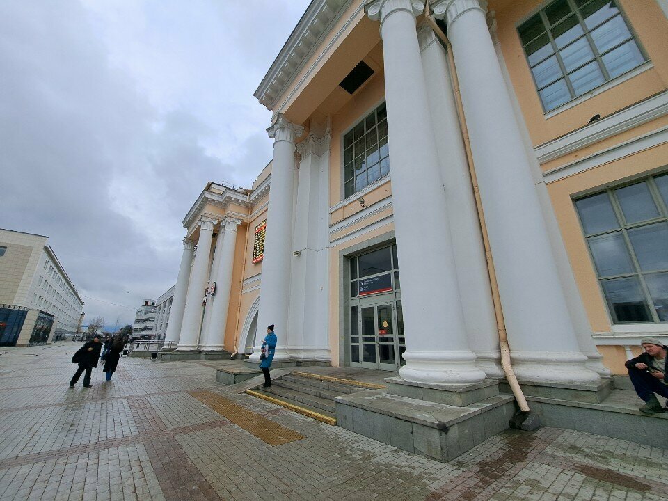 Bilet gişesi Suburban ticket offices, Yekaterinburg, foto