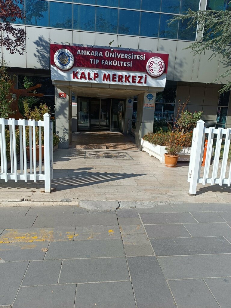 Hastaneler Ankara Üniversitesi Tıp Fakültesi Kalp Merkezi, Ankara, foto