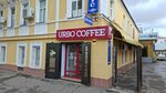 Raffinato (Nursultan Nazarbayev Avenue No:182), kahve dükkanları  Oral'dan (Uralsk'tan)