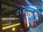 Cadde 75 Tekel shop (Tonguç Baba Cad., No:40, Esenyurt, İstanbul), alkollü içecekler  İstanbul'dan
