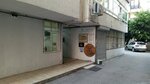İlhan Kul Kuaför ve Güzellik Merkezi (Cemalpaşa Mah., 63005. Sok., No:15A, Seyhan, Adana), güzellik salonu  Adana'dan