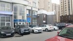 Dm Nail studio (Dusi Kovalchuk Street No:250), manikür-pedikür  Novosibirsk'ten