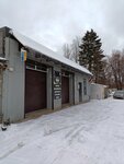 Водород59 (Kosmonavta Leonova Street No:87Б), otomobil servisi  Perm'den