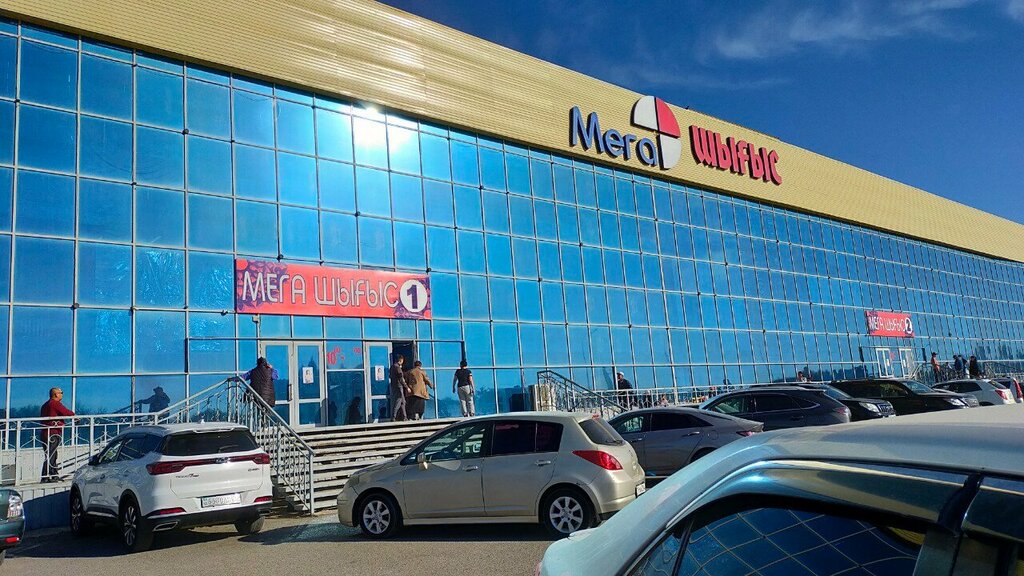 Kürk ve deri giyim mağazaları Алтын, Aktöbe, foto