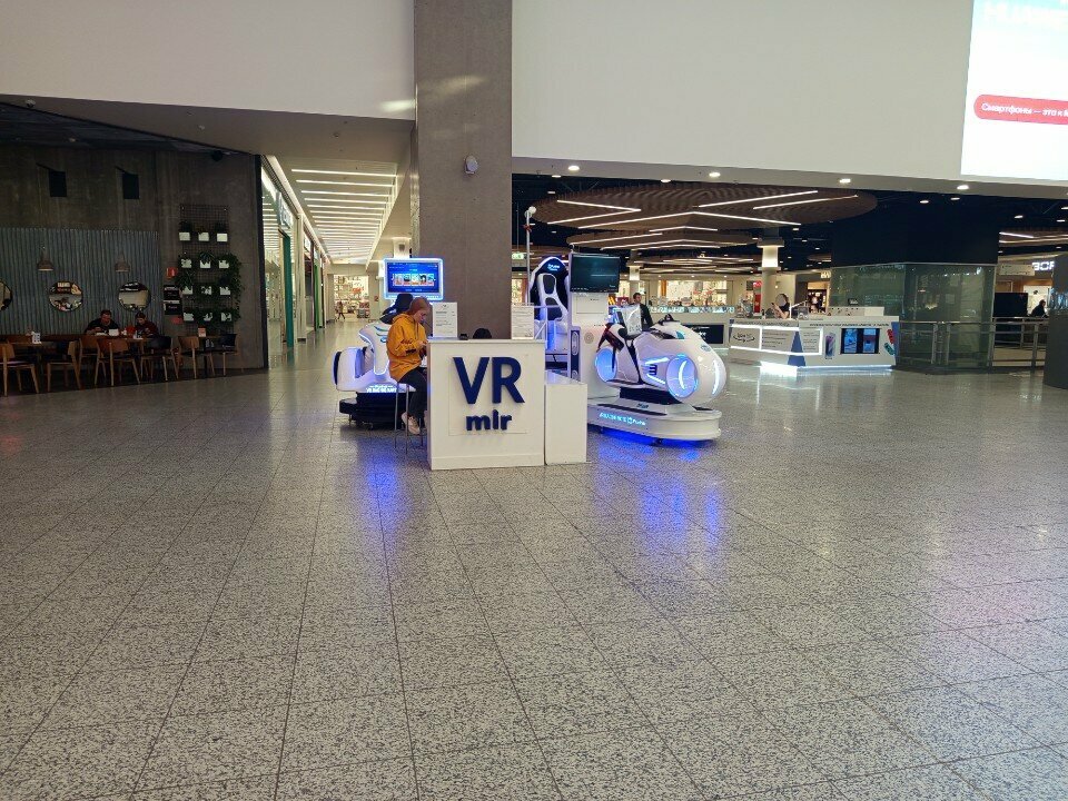 Sanal gerçeklik kulübü Vr Mir, Kudrovo, foto