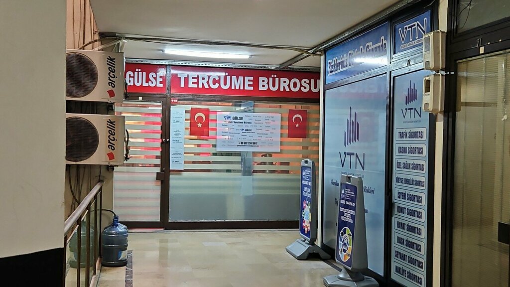 Tercüme büroları Gülse Tercüme Bürosu, İstanbul, foto