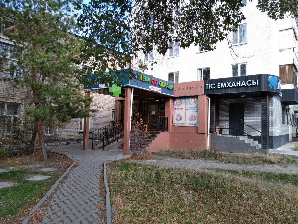 Eczaneler Pharmacy From the warehouse, Taldıkorgan, foto