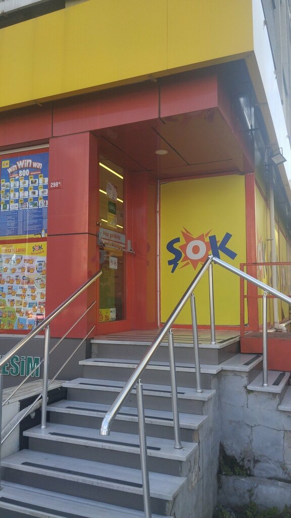 Süpermarket Şok, İstanbul, foto