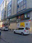 Hamsiköy Derneği (Yıldıztepe Mah., 508. Sok., Bağcılar, İstanbul), dernekler, birlikler  İstanbul'dan