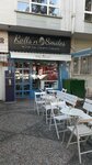 Rolls'n Smiles (Ankara, Çankaya, Barbaros Mah., Abay Kunanbay Cad., 32/1), dondurmacılar  Ankara'dan