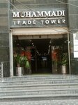 Muhammadi Trade tower (No:F107, New Chali), bina bakım hizmetleri  Karaçi'den