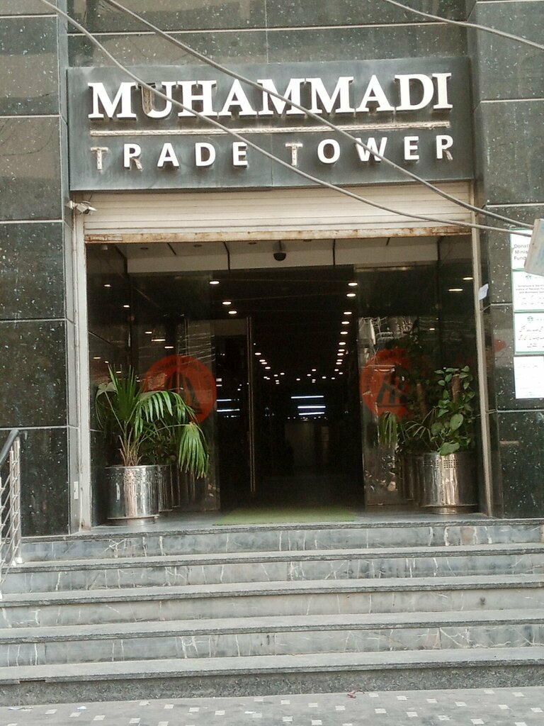 Bina bakım hizmetleri Muhammadi Trade tower, Karaçi, foto