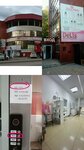 Mia (30 Let Pobedy Street No:7В), güzellik salonu  Izhevsk'ten