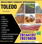 Áridos Toledo (Department of Santa Cruz, Provincia de Andrés Ibáñez, La Guardia), deniz taşımacılığı  Dünya'dan