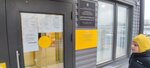Детская городская поликлиника 51 (Pontonnaya Street No:9к2), çocuk poliklinikleri  Kolpino'dan