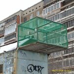 Aviary  (Sverdlovsk Region, Yekaterinburg, Komsomolsky Urban Housing District), kuşlar için büyük kafes  Yekaterinburg'dan