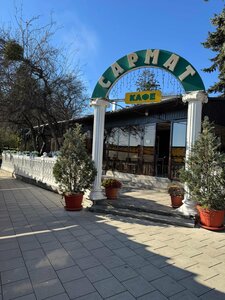 Сармат (Kabardino-Balkarian Republic, Nalchik, Shogentsukova Avenue), kafe  Nalchik'ten
